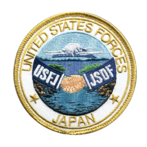 USFJ Patch - American Patch